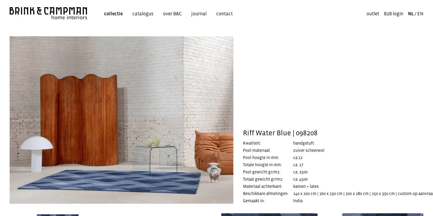 Riff Water Blue | Brink & Campman